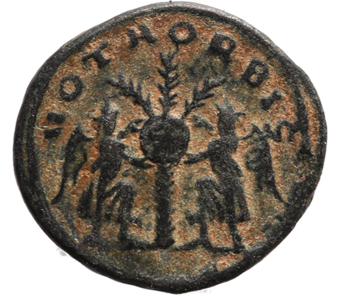 Ancient Roman coin of Valerian - VOTA ORBIS – Cerberus Ancient Coins ...