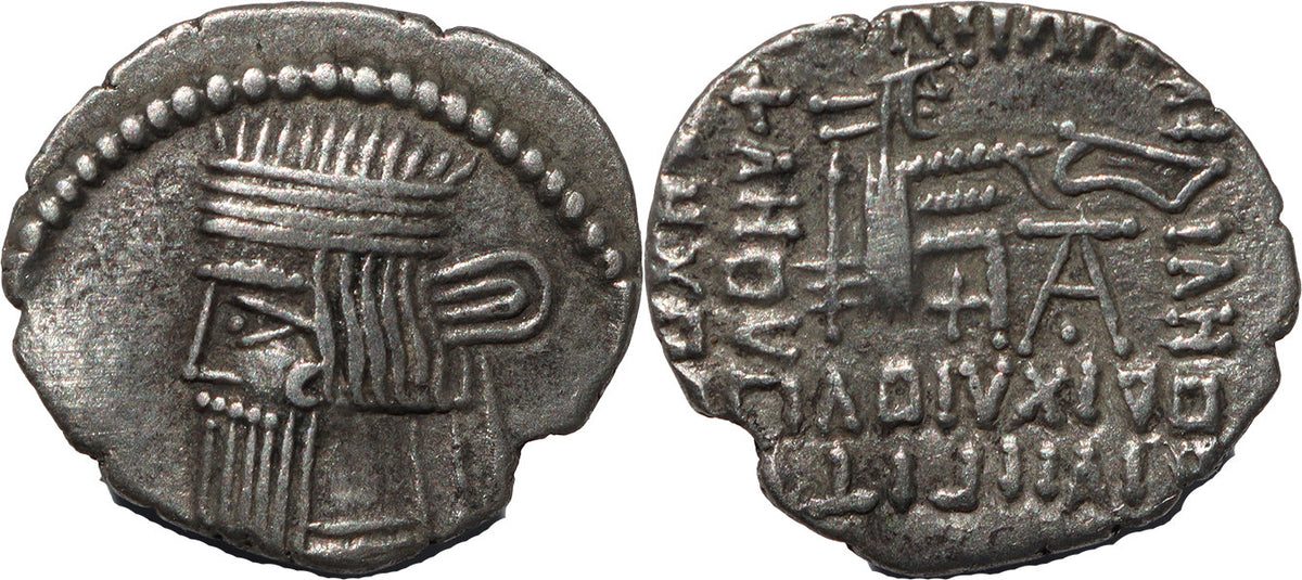 Ancient Kings of Parthia silver drachm of Artabanus II or Artabanus II ...