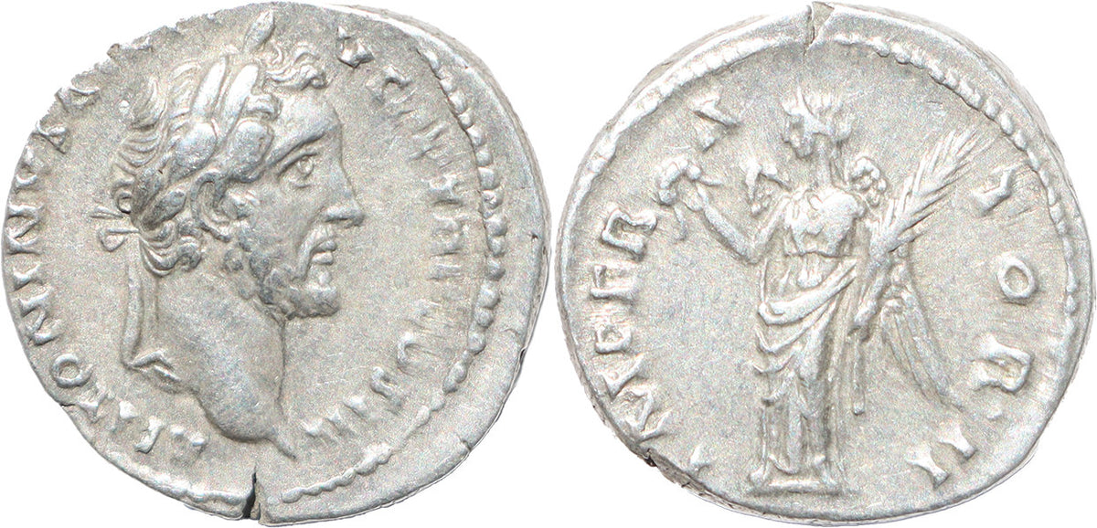 Roman silver denarius of Antoninus Pius - IMPERATOR II – Cerberus ...