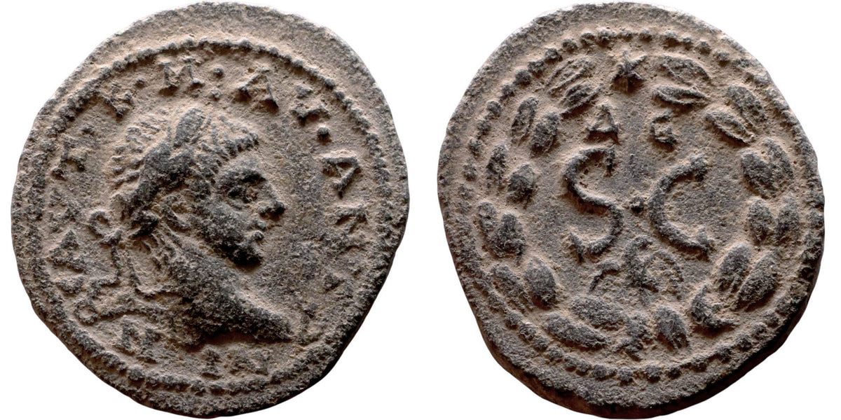 Ancient Roman coin of Elagabalus - SC - Antioch - VF+ – Cerberus ...