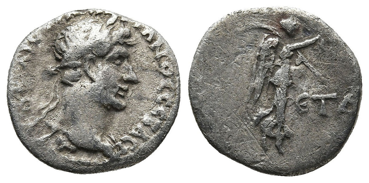 Ancient Roman silver coin of the Emperor Hadrian minted in Caesaria, C ...