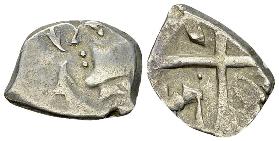 Ancient Celtic coin - Gaul - Volcae Tectosages AR Drachm, 2nd-1st cent ...