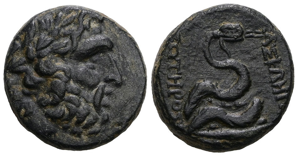 Ancient Greek coin from Pergamon, Mysia 200-113 BC – Cerberus Ancient ...