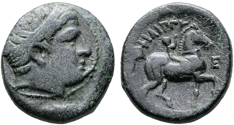 Ancient Greek coin of Philip II - father of Alexander III 'The Great ...