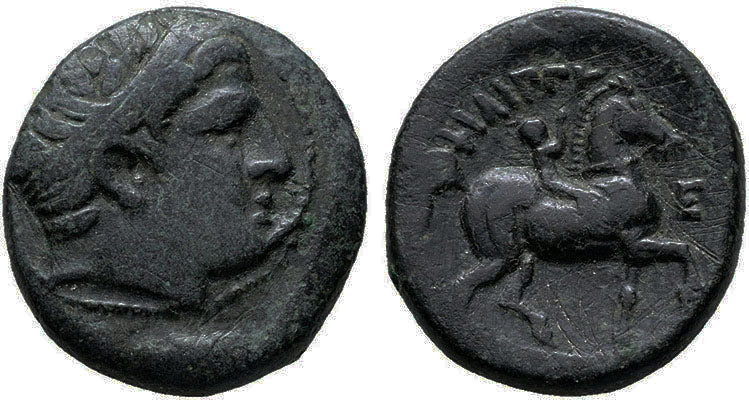 Ancient Greek coin of Philip II - father of Alexander III 'The Great ...