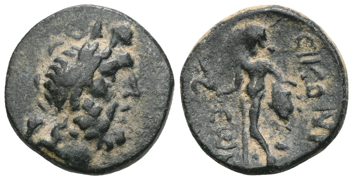Ancient Greek coin of Lyaconia - Perseus holding medusas head - 1st ce ...