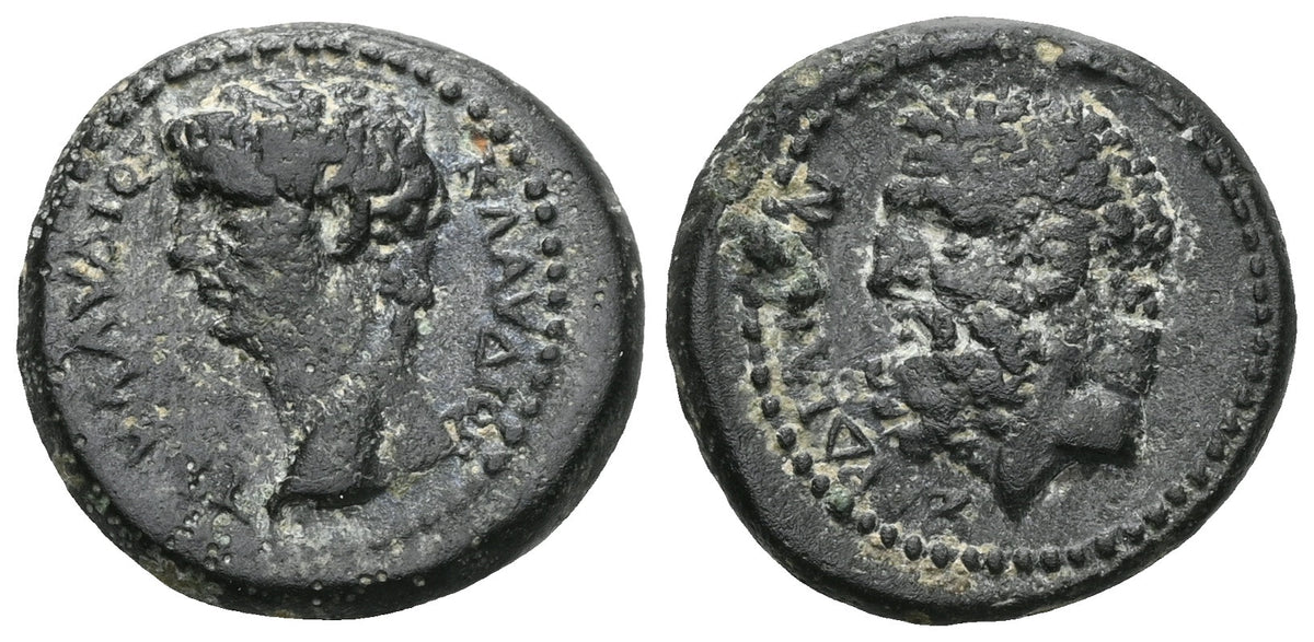 Ancient Roman Provincial coin of Claudius I - Sardes, Lydia - Hercules ...