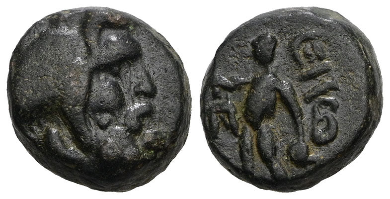 Ancient Greek coin of Lycaonia, Eikonion - circa 1st Century BC - Pers ...