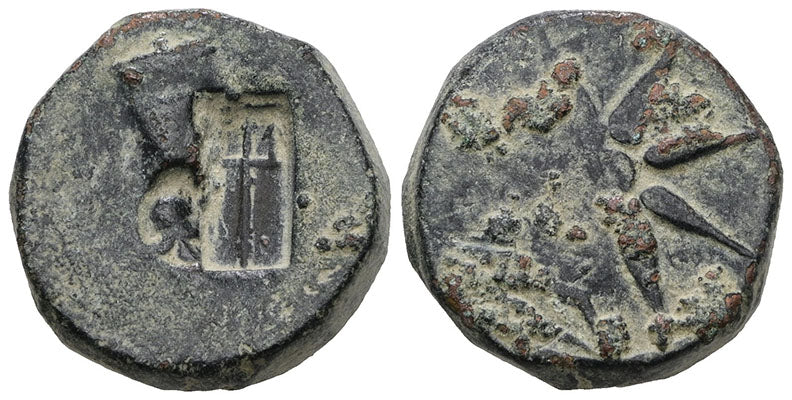 Ancient Greek coin of Pontus – Cerberus Ancient Coins and Antiquities