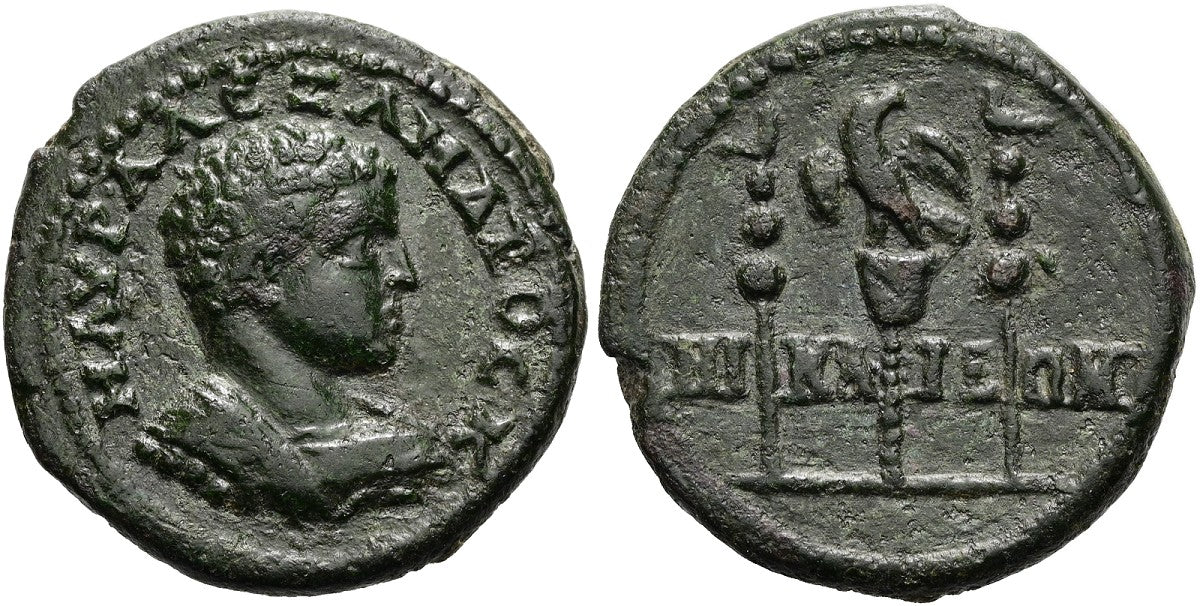 Roman Provincial coin of Severus Alexander as Caesar minted in NIKAIA ...