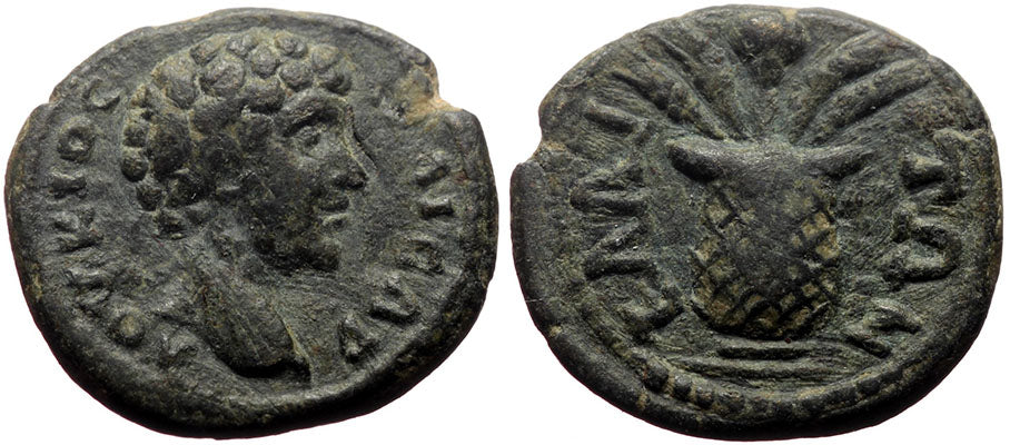 Ancient Roman Provincial coin of Lucius Verus - Aeolis, Elaea ...