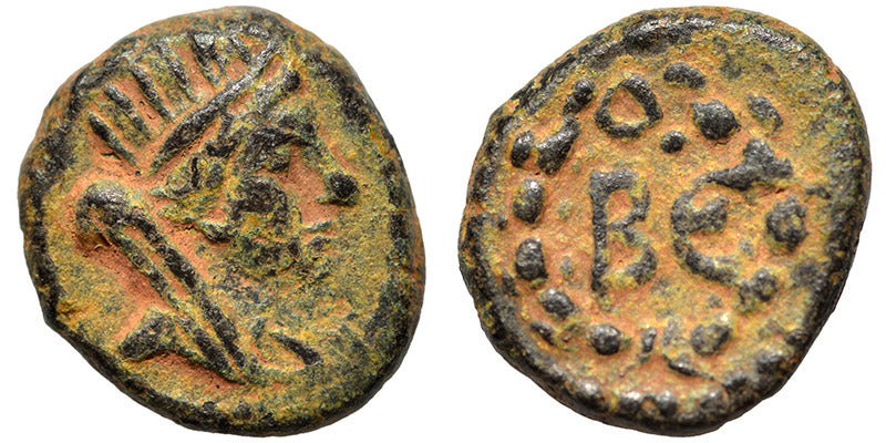 Ancient Greek coin minted in Beroea, Syria under Roman rule 138-192AD ...