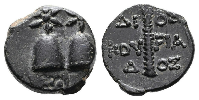 Ancient Greek coin from Dioskourias, Colchis - Time of Mithradates VI ...