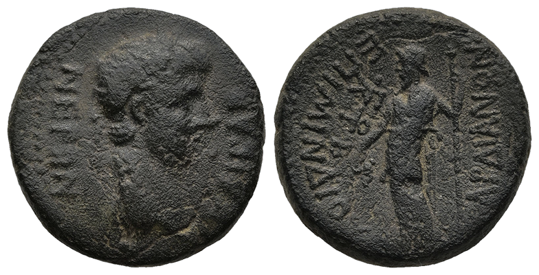 Ancient Roman Provincial coin of Nero minted in Sardes, Lydia ...