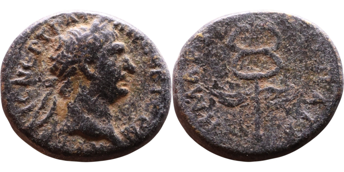 Ancient Roman coin of the Emperor Trajan - Winged Caduceus – Cerberus ...