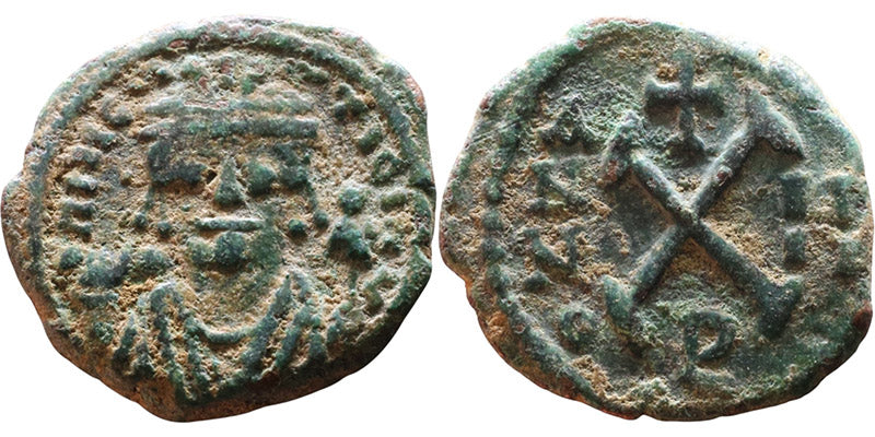 Ancient Byzantine coin of Maurice Tiberius Ae Decanummium - Antioch on ...