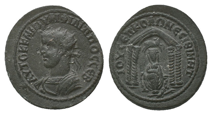 Ancient Roman coin of the Emperor Philip II minted in Nisibis, Mesopot ...