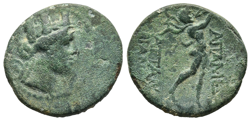 Ancient Greek coin from Apameia, Phrygia Circa 88-40 BC – Cerberus ...