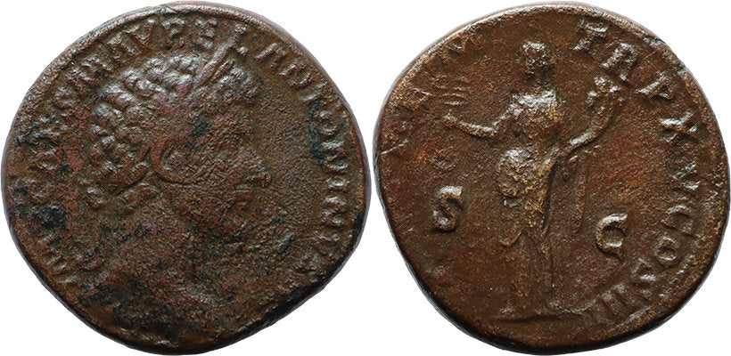 Ancient Roman Sestertius of Marcus Aurelius as Caesar minted in Rome ...