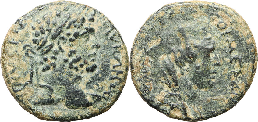 Ancient Roman Provincial Coin of Caracalla minted in Carrhae, Mesopota ...