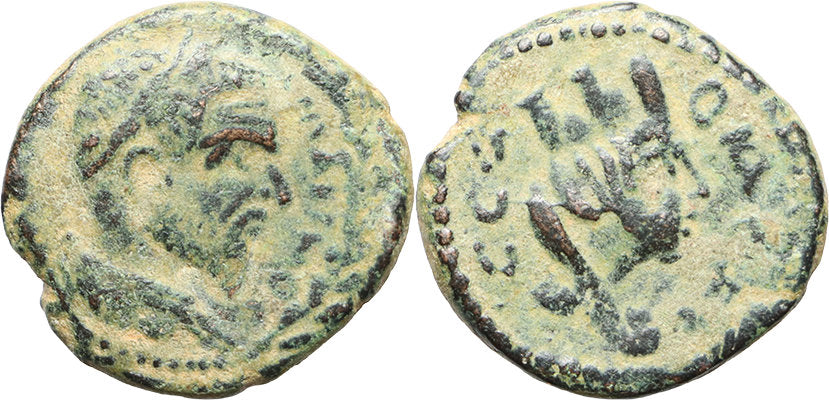 Ancient Roman Provincial coin of Macrinus minted in Edessa, Mesopotami ...