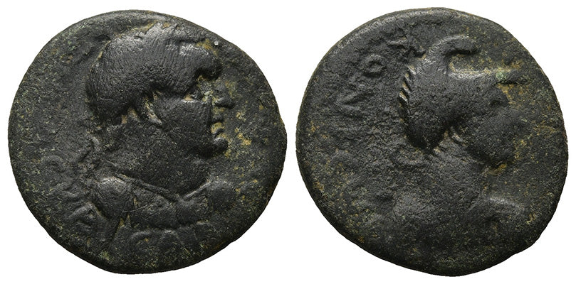 Ancient Roman Provincial coin of Titus as Caesar minted in Iconium, Ly ...