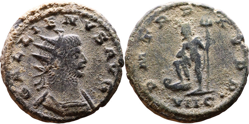 Ancient Roman coin of the Emperor Gallienus with Neptune holding a tri ...