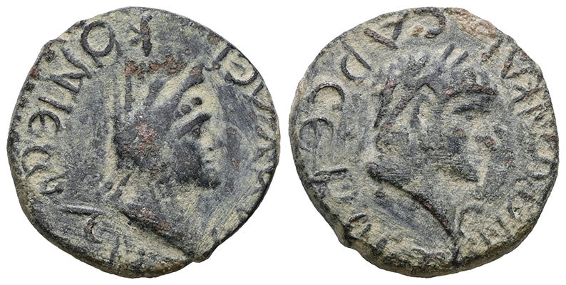 Ancient Roman Provincial coin of Nero minted in Iconium (as Claudiconi ...