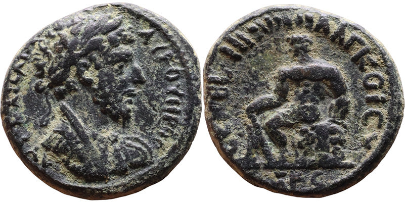 Ancient Roman Provincial coin of the Emperor Marcus Aurelius with Herc ...