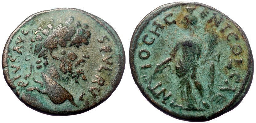 Ancient Roman Provincial coin of the Emperor Septimius Severus minted ...
