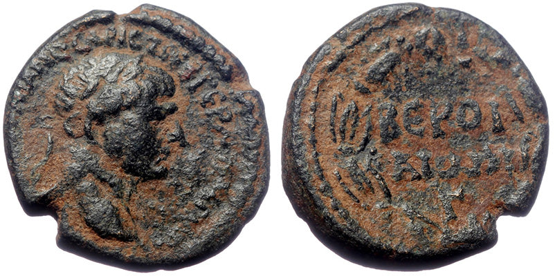 Ancient Roman Provincial Coin of the Emperor Trajan minted in Beroea ...
