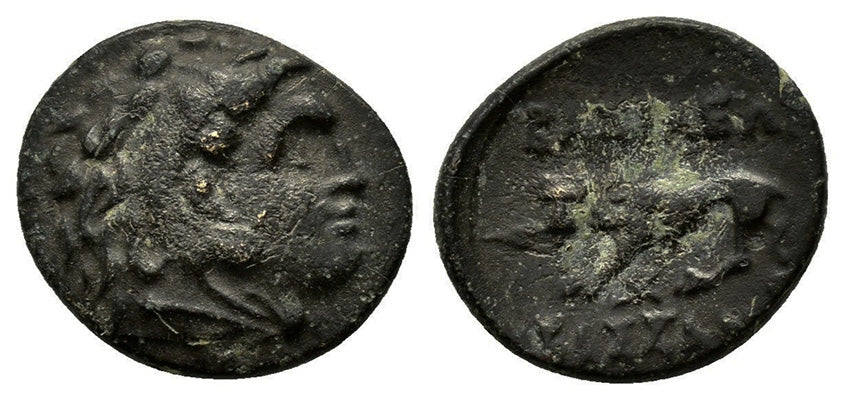 Ancient Greek bronze coin of Kassander minted in Pella or Amphipolis ...