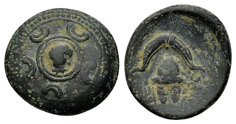Ancient Greek bronze coin of Philip III Arrhidaios son of King Philip ...