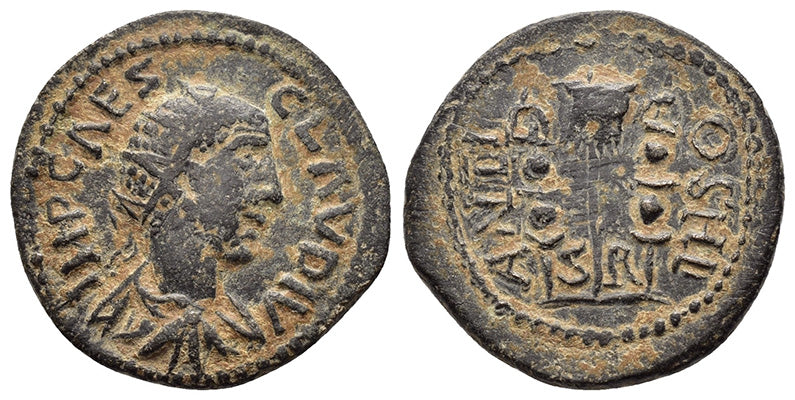 25mm Ancient Roman coin of the Emperor Claudius II Gothicus – Cerberus ...