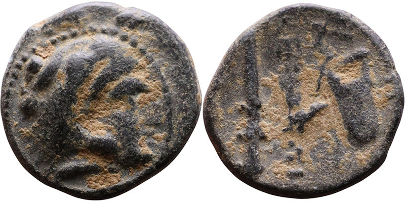 Ancient Macedonian bronze coin of Alexander III The Great – Cerberus ...