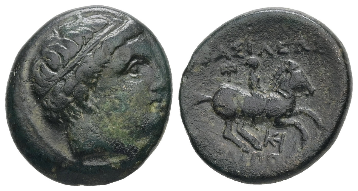 Ancient Greek bronze coin of Philip III of Macedon circa 323-319 BC ...