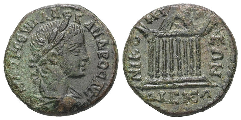 Ancient Roman coin of the Emperor Severus Alexander minted in Bithynia ...
