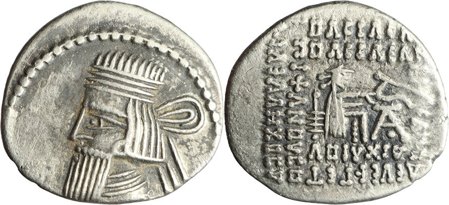 Ancient Kings of Parthia silver drachm Artabanus II or Artabanus III m ...