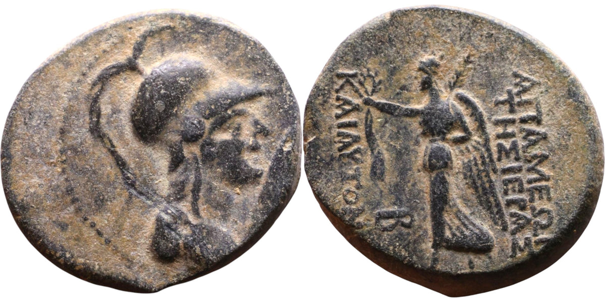 Ancient Greek coin with Athena and Nike minted in Apameia circa 40/39B ...