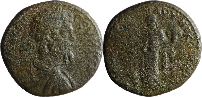 Ancient Roman Provincial coin of the Emperor Septimius Severus ...