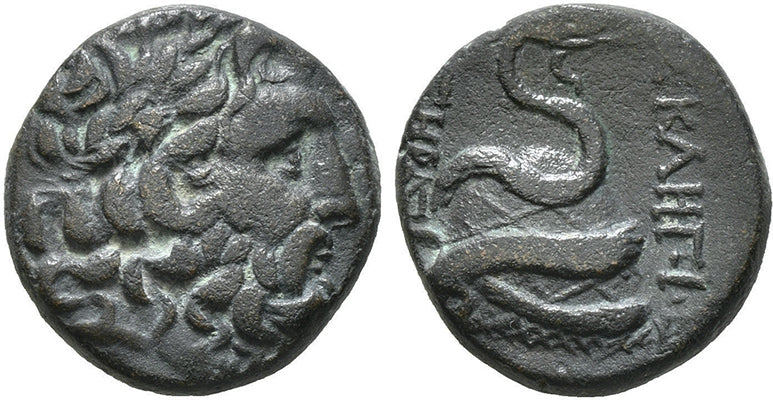 Ancient Greek coin minted in Pergamon, Mysia - Asklepios and a coiled ...