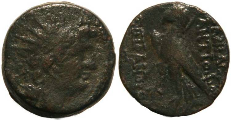 Seleucid Kingdom Antiochus VIII Grypos 121-96 BC – Cerberus Ancient ...
